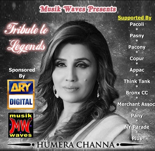 Tribute to Legend Humera Channa - Hollywood Bollywood Digest
