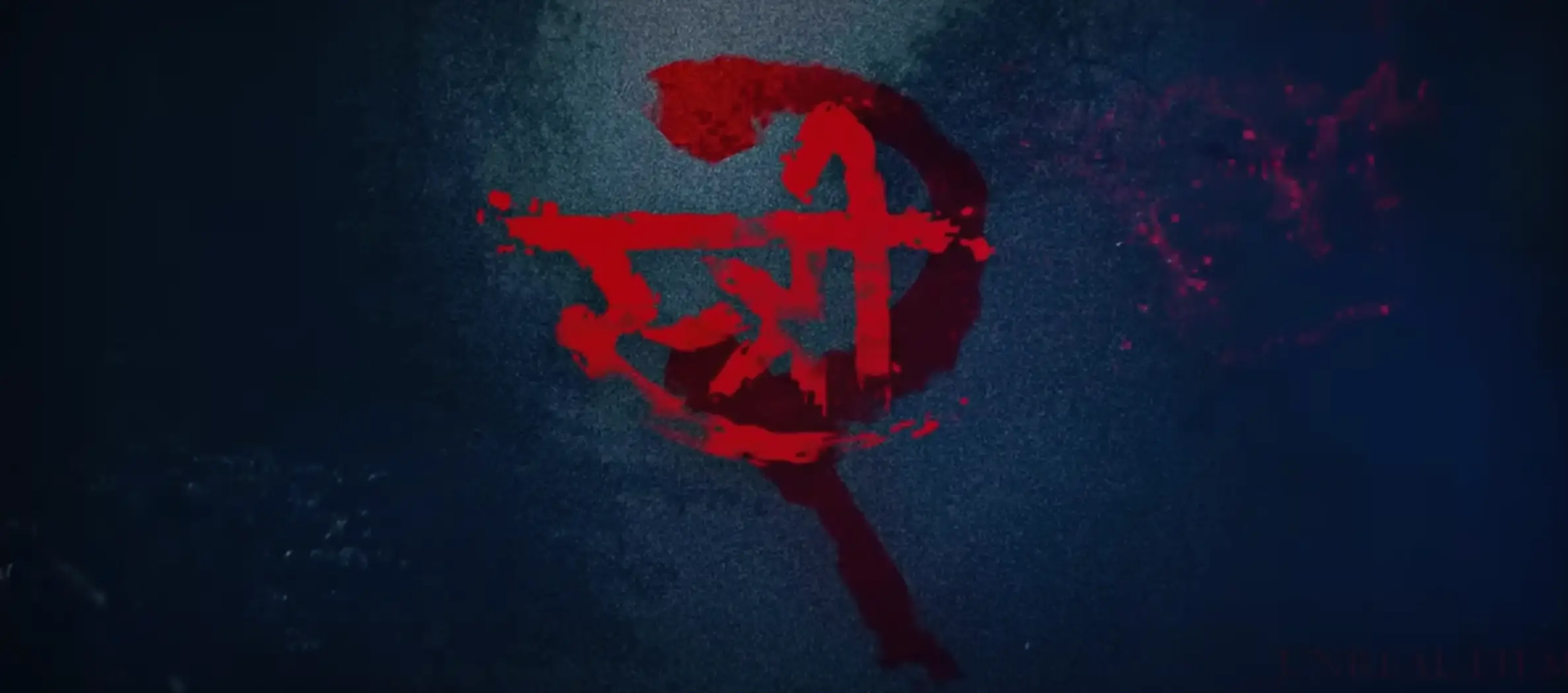 Stree 2 Teaser: A Terrifying Return to Chanderi This Independence Day ...
